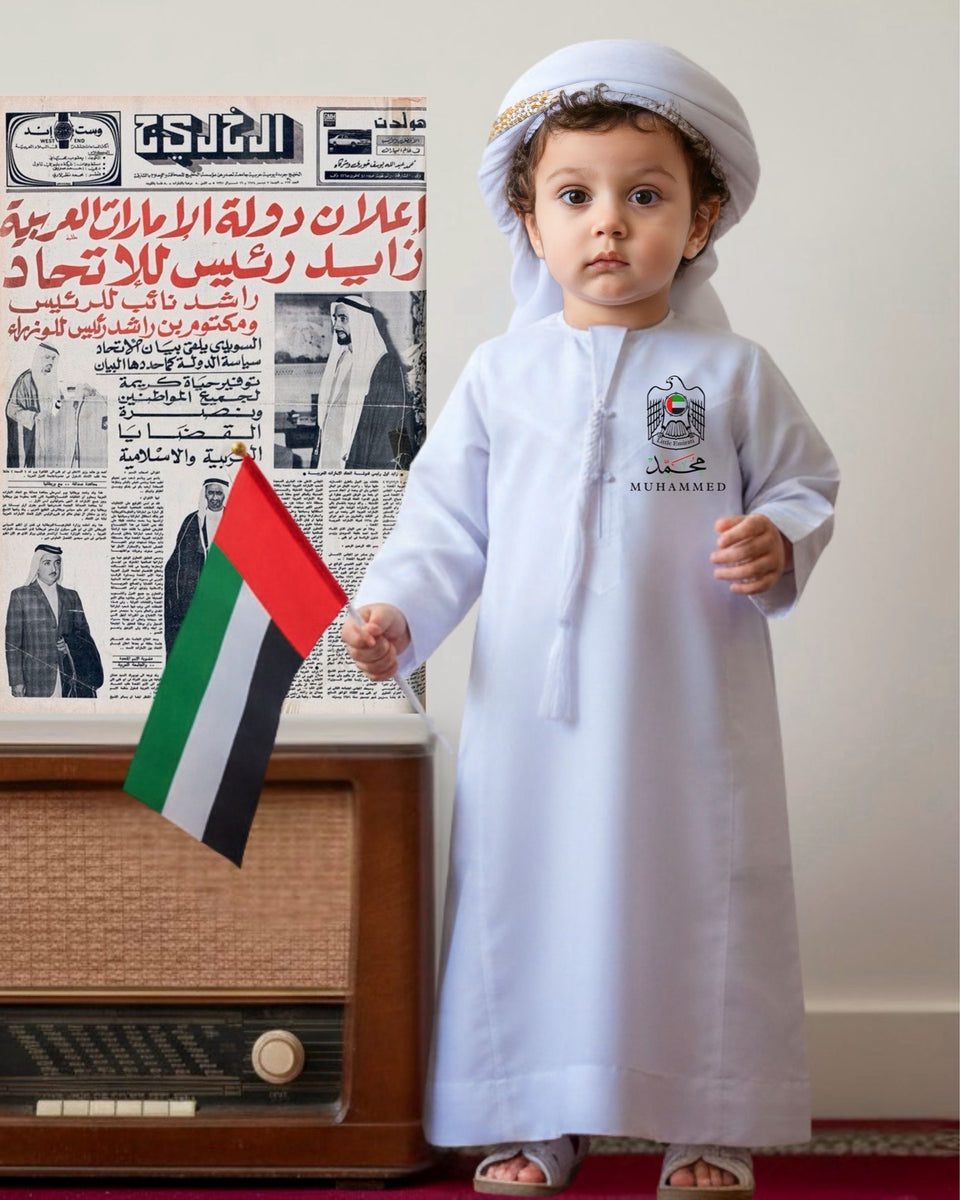 EMIRATI NATIONAL DAY KANDOORA 2025 ( custom baby name ) – mommyandmearabia